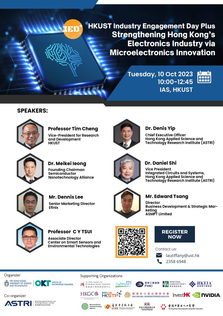 HKUST Industry Engagement Day Plus: Strengthening Hong Kong’s ...