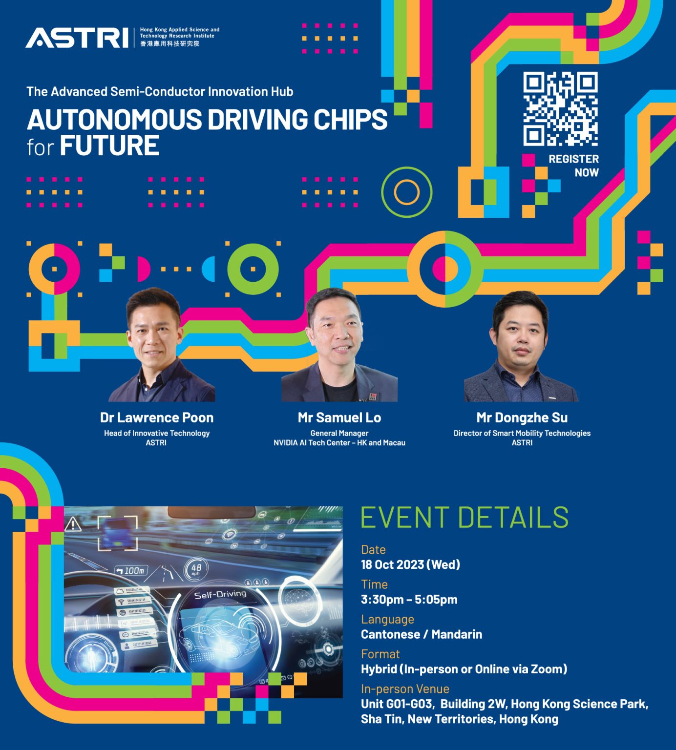 Autonomous Driving Chips for Future | Microelectronics Technology Consortium (METC)