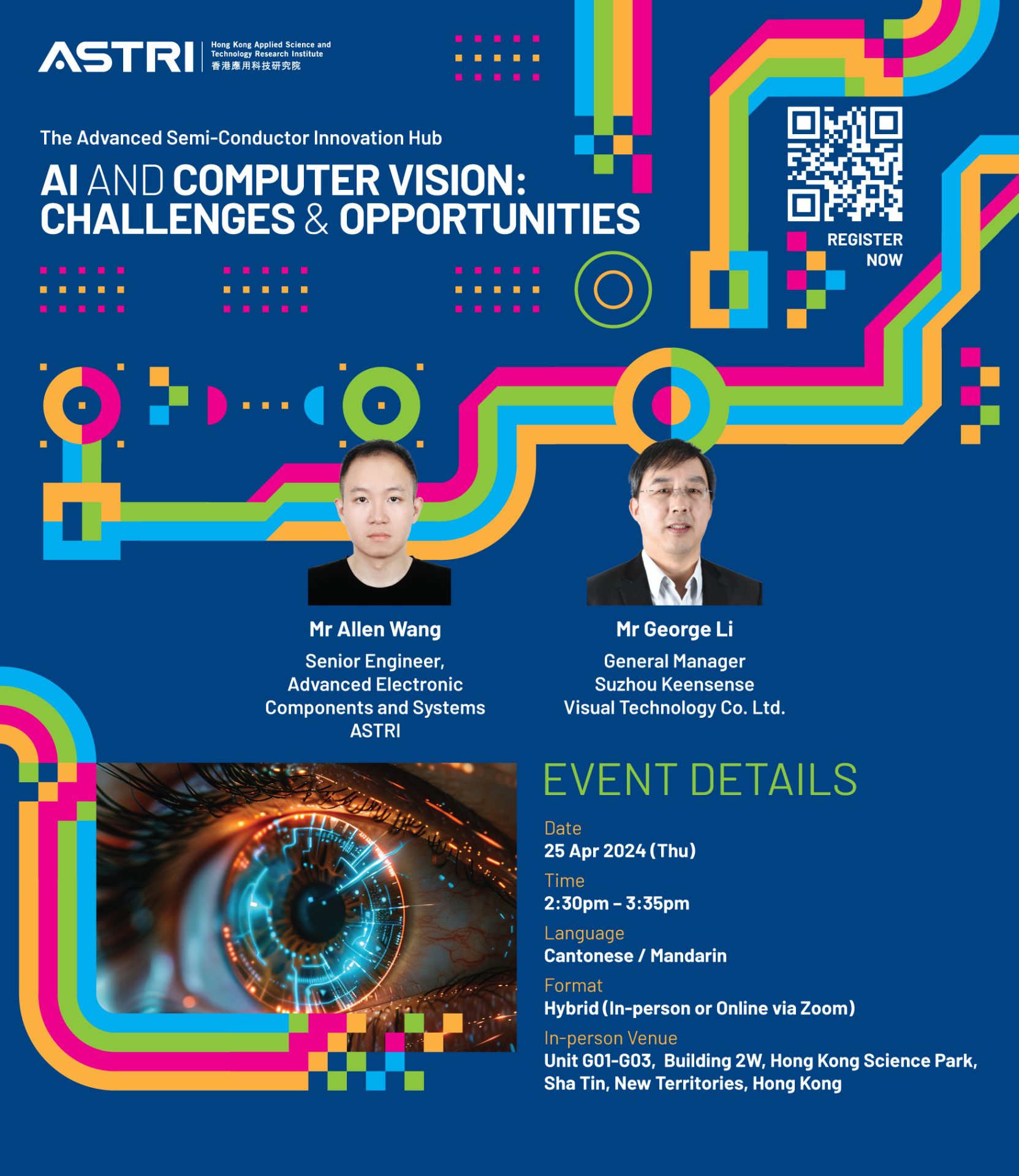 ASIH Seminar- AI and Computer Vision: Challenges & Opportunities ...