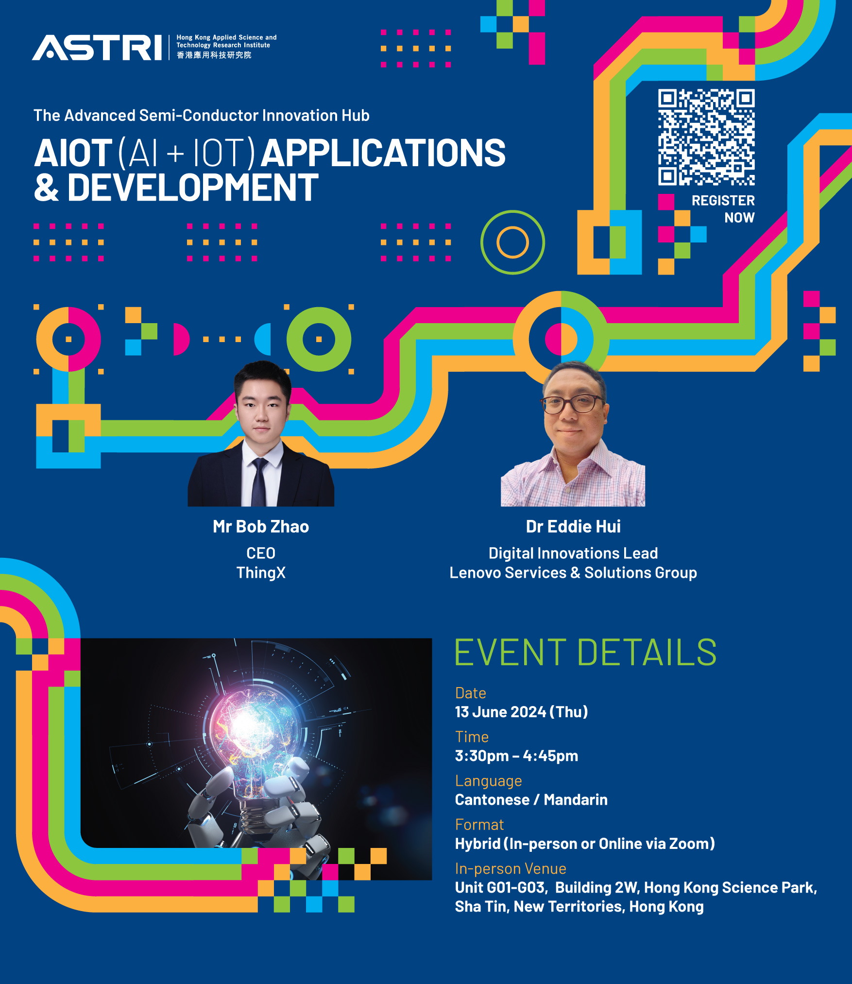 ASIH Seminar- AIoT (AI + IoT) Applications & Development | Microelectronics Technology ...