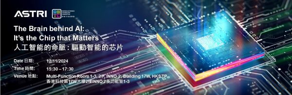 Home | Microelectronics Technology Consortium (METC)